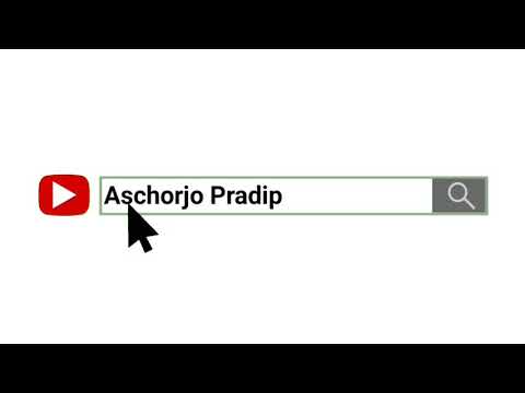 Channel intro
