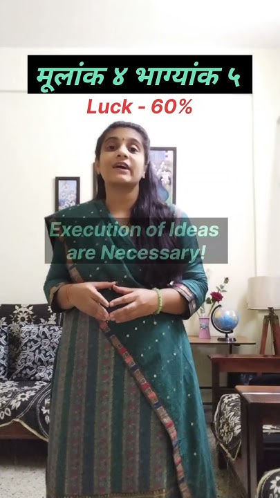 Excellent Combination of Mulank 4 and Bhagyank 5 / Luck - 60% / #numerology #occult - YouTube