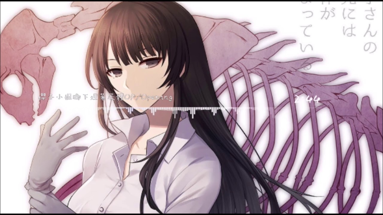 【中日歌詞】櫻子小姐腳下埋著屍體 OP/ Opening -「Dear Answer」/ TRUE - YouTube