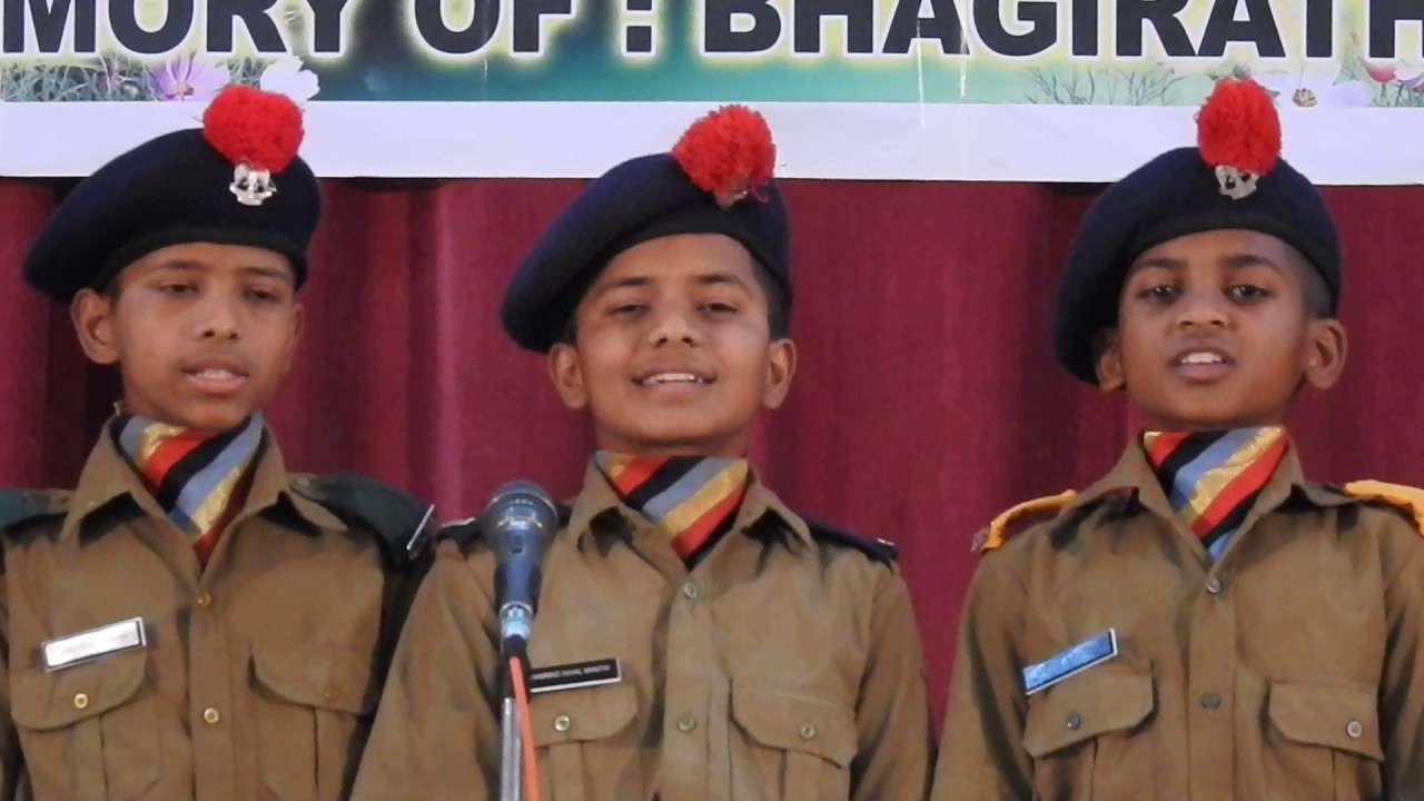 Sainik School Bijapur,Jan 26,2017,Patriotic ,Bhagirathi,Sainik School ...