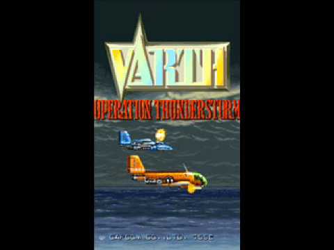 Varth (CAPCOM) game music - YouTube