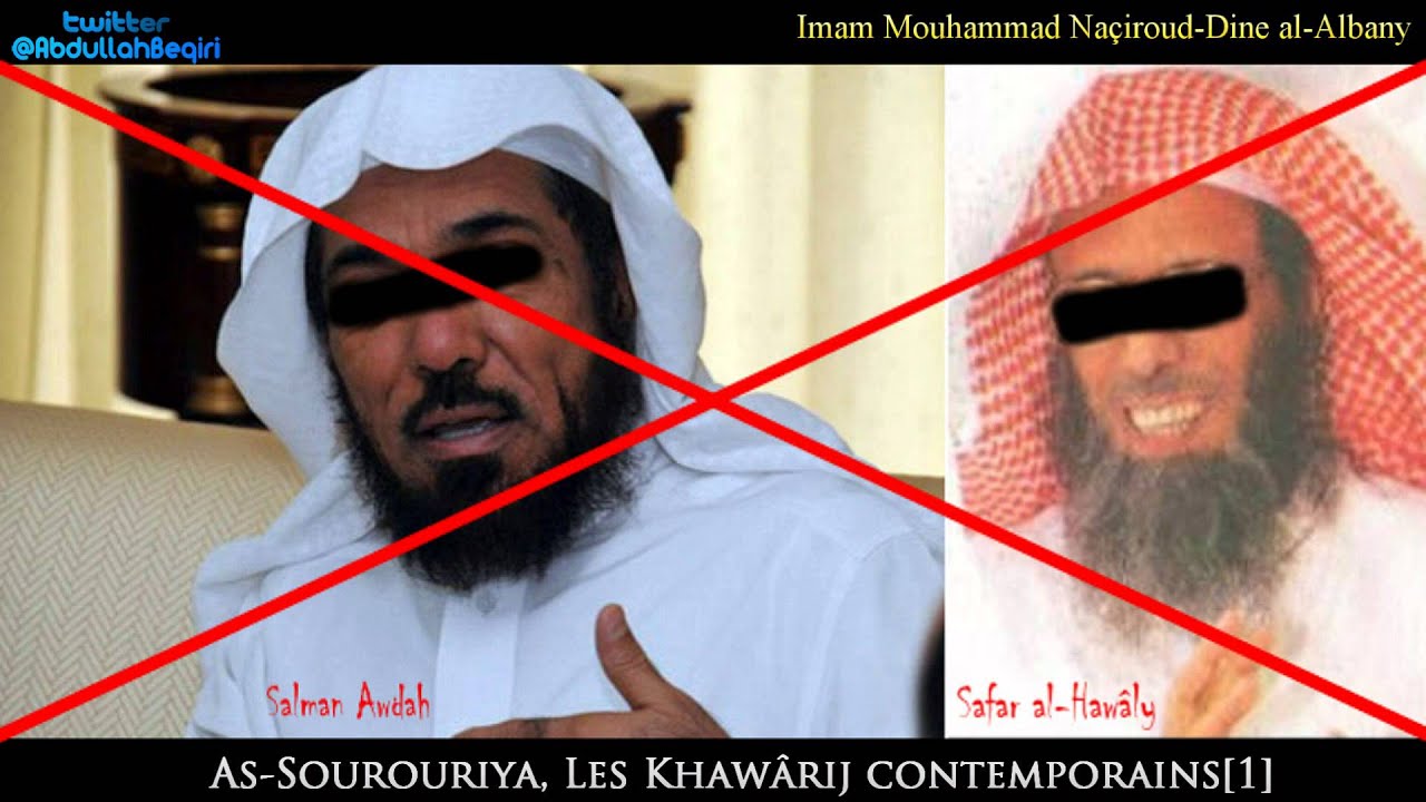 As-Sourouriya, Les Khawârij contemporains - Imam Albani - YouTube