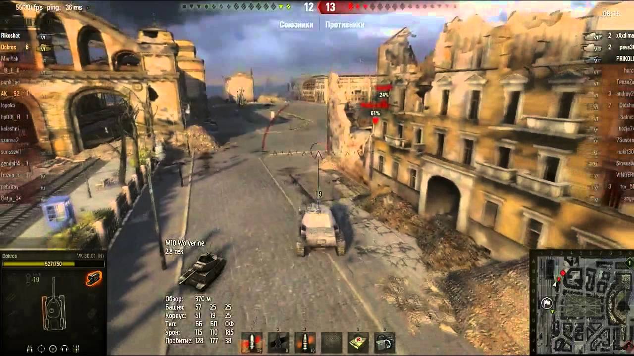 VK 3001H(30.01H) Медаль Рэдли-Уолтерса,Воин,Мастер. - YouTube