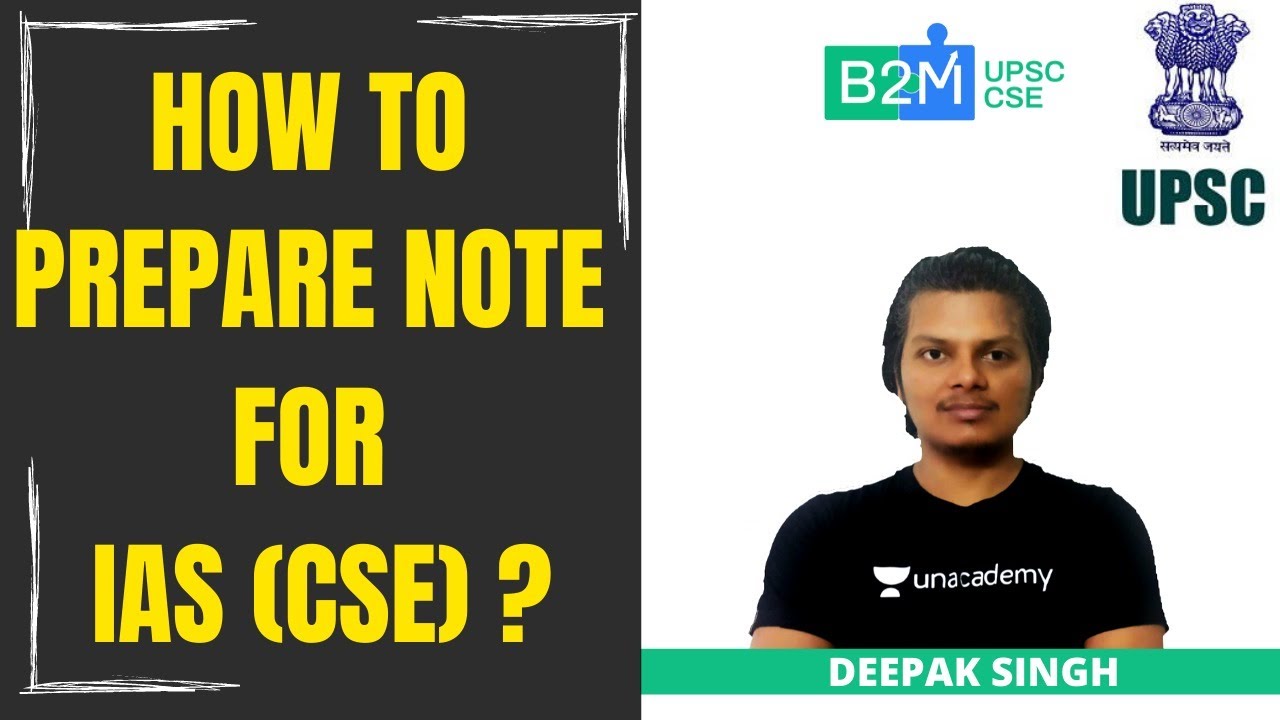 How To Prepare Note For IAS CSE Crack UPSC CSE IAS 2020 Deepak how-to-prepare-note-for-ias-cse-crack-upsc-cse-ias-2020-deepak