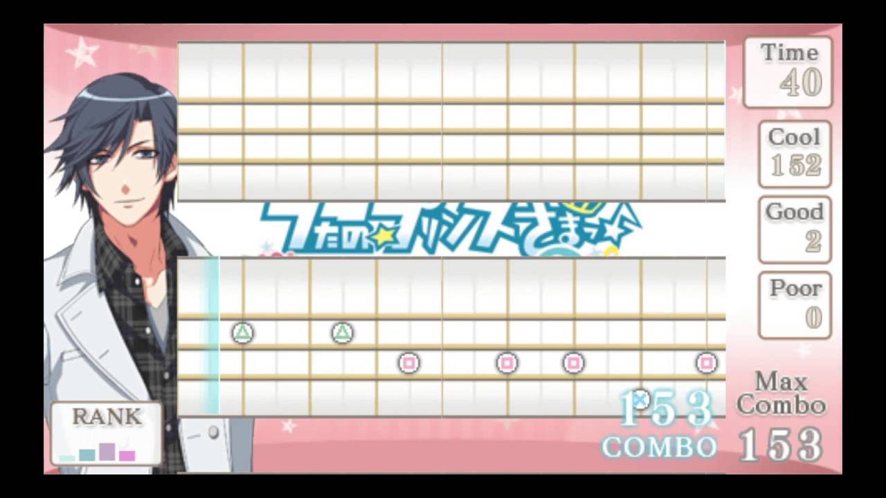 Uta Noprince Sama♪ Music 2 Psp Ichinose Tokiya Crystal Time 4315