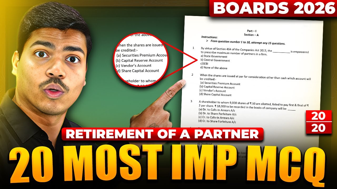 Retirement of a Partner | 20 Most Important MCQ | Class 12 Accounts ...