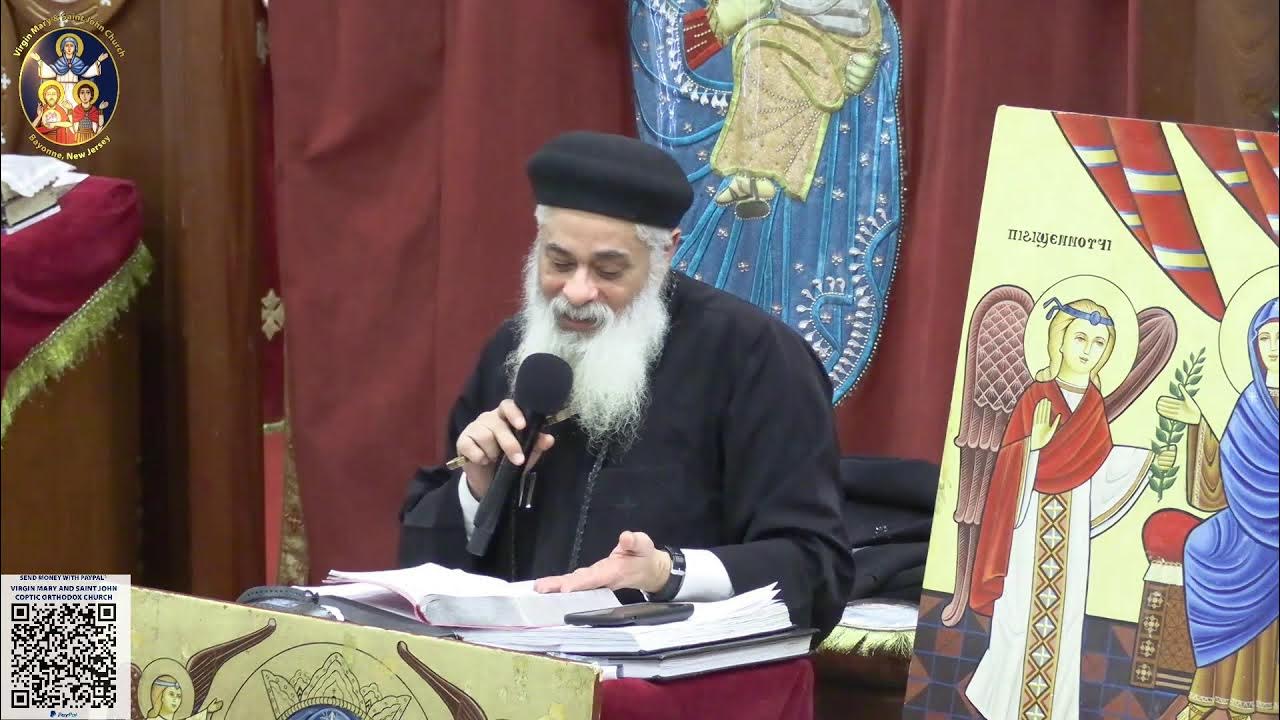 Friday Servants Meeting by Fr. Bishoy Malak Sadek 1/17 /2025 - YouTube