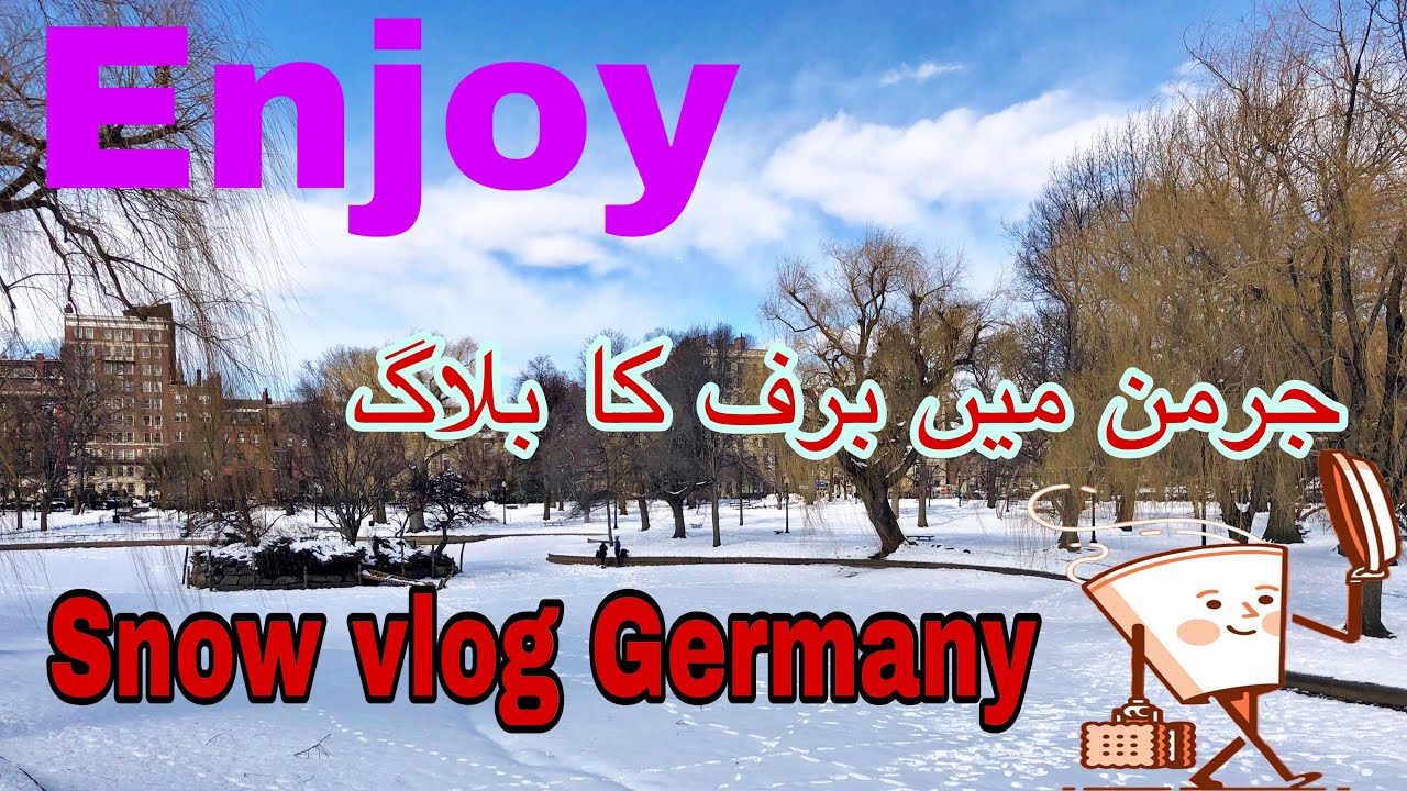 Today snow vlogs video in Germany || snowfall || snowfall video Hindi || Urdu vlog video - YouTube