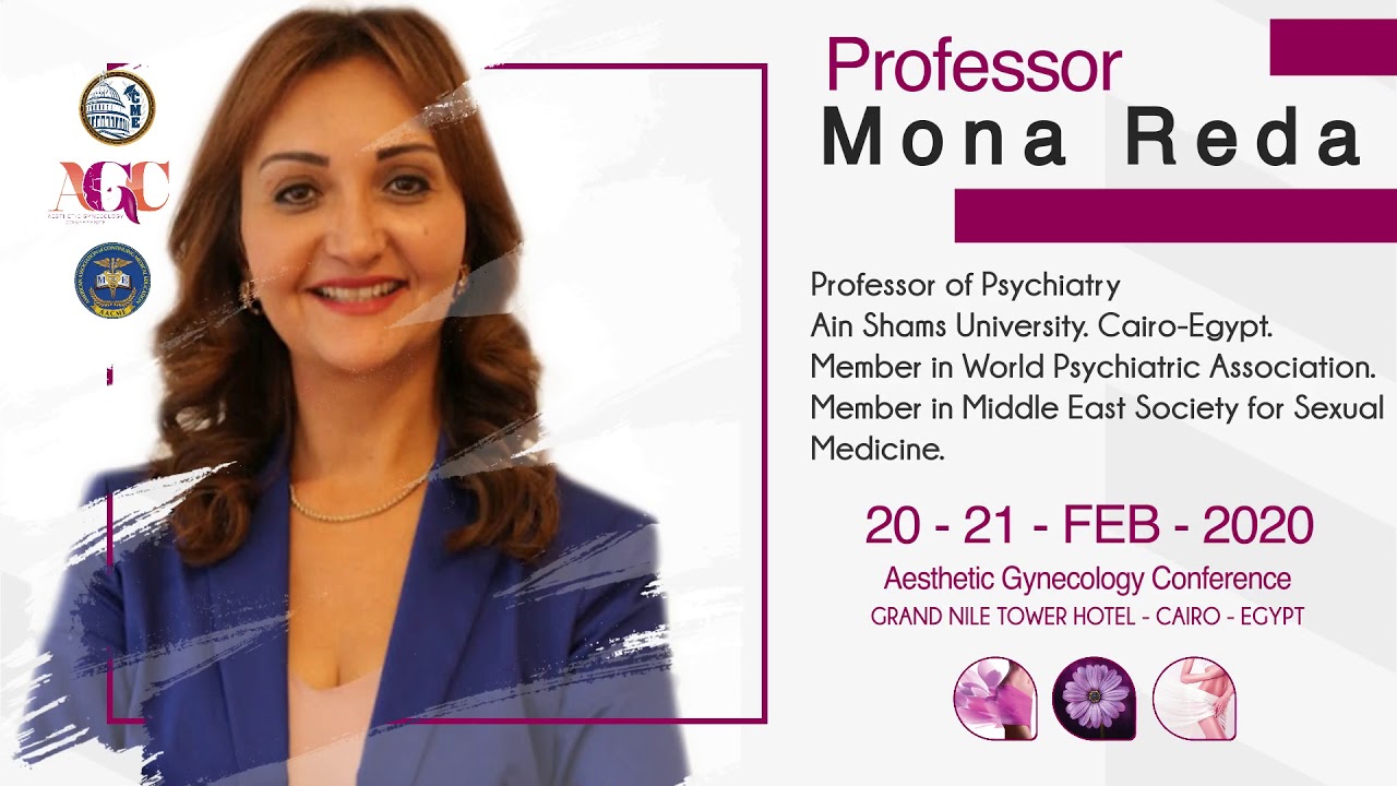 Aesthetic Gynecology Conference Dr mona reda - YouTube