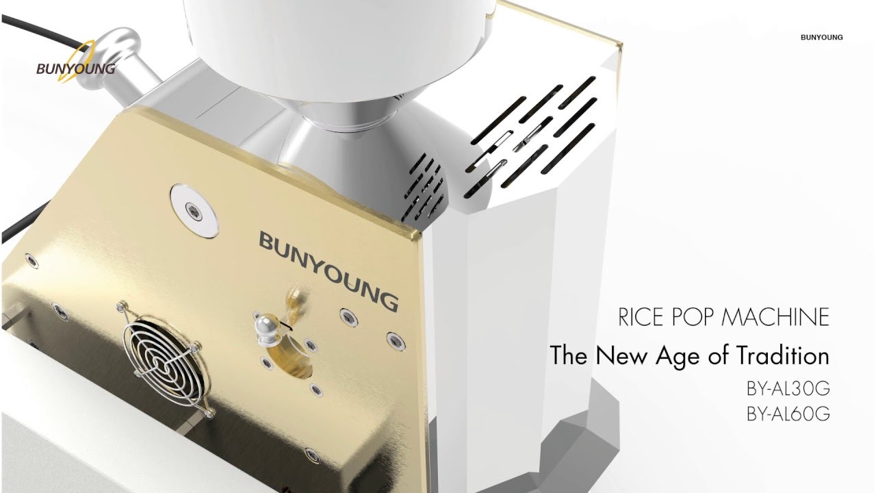 BUNYOUNG RICE POP MACHINE (BY-AL60G,BY-AL30G) - YouTube