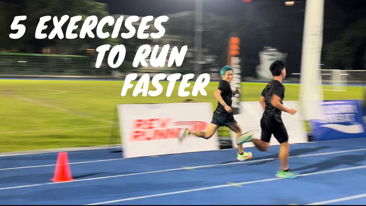 5 exercises to run faster - YouTube