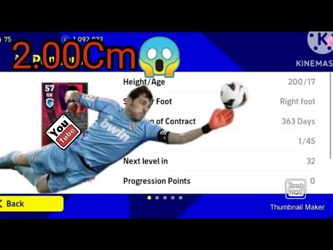 Introducing a tall goalkeeper!؟ ️🥳 - YouTube