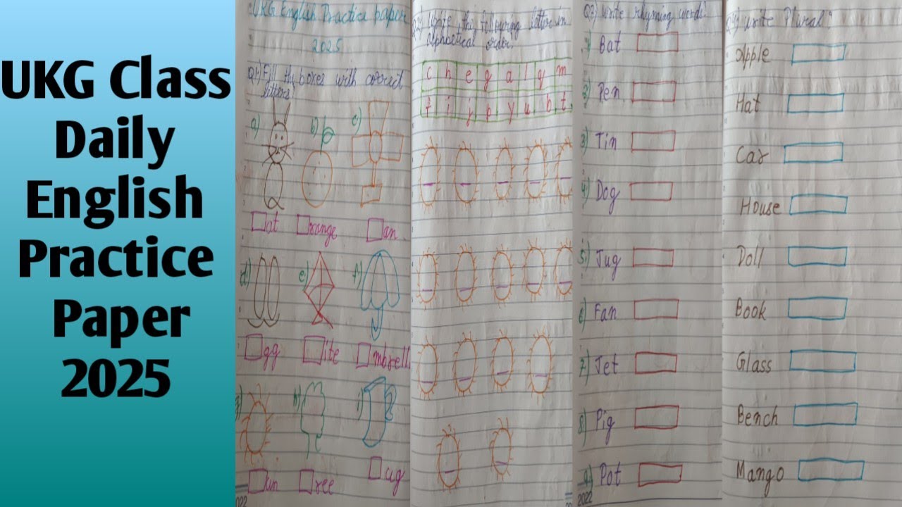 Ukg daily English Practice Paper & Worksheet|UKG English Activity Paper ...