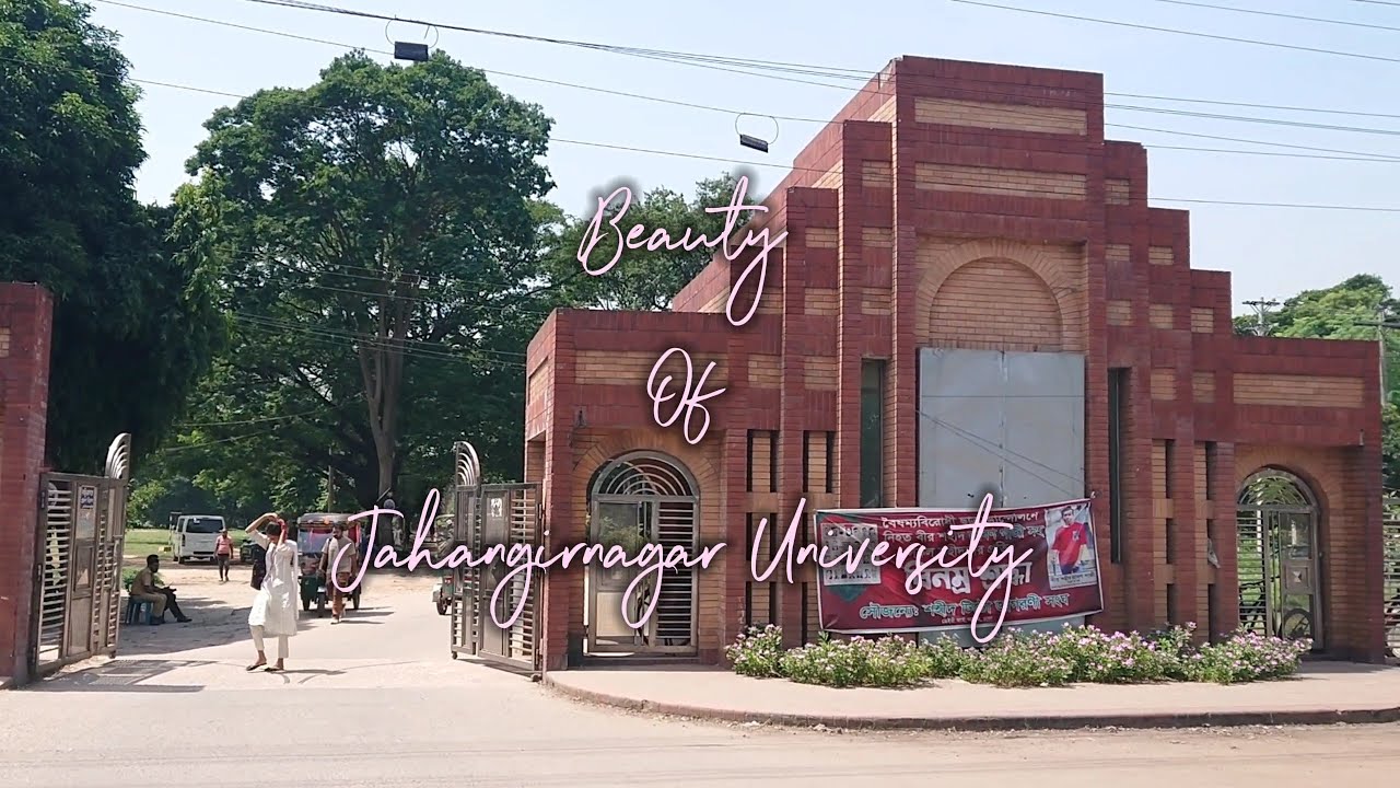 Beauty of Jahangirnagar University 🧱4K।JU Campus।JU vlog।অপরূপ সুন্দর ...