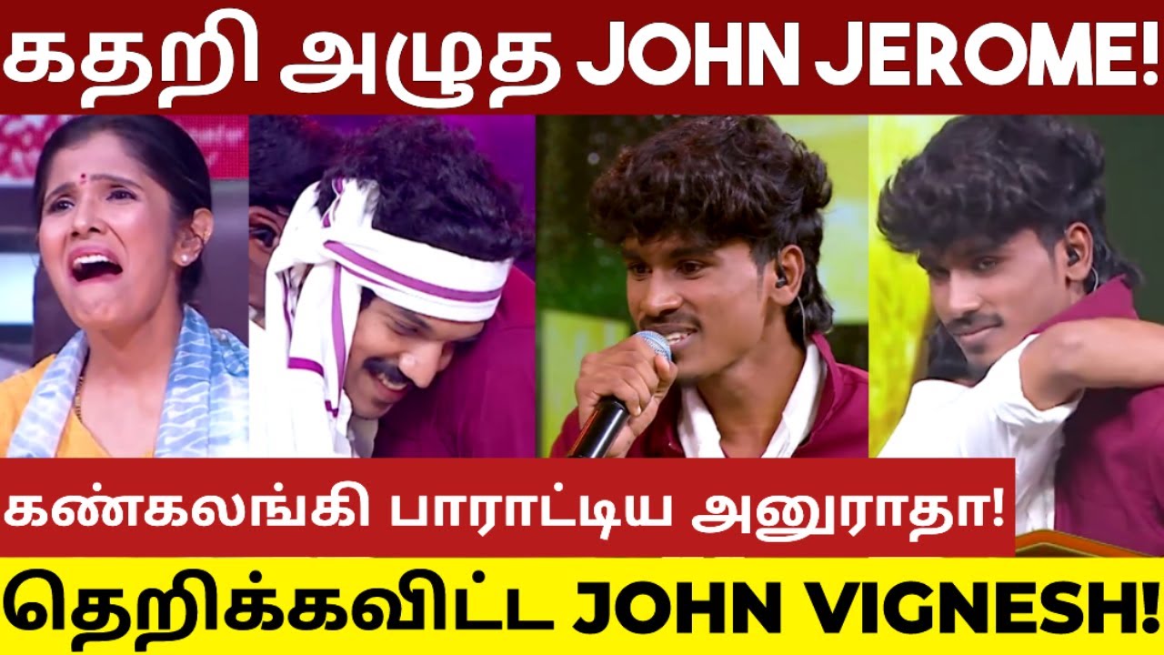 SPB குரலில் மனமுருக பாடி அசத்தி கண்கலங்கி அழுத JOHN JEROME! | GETUP ...
