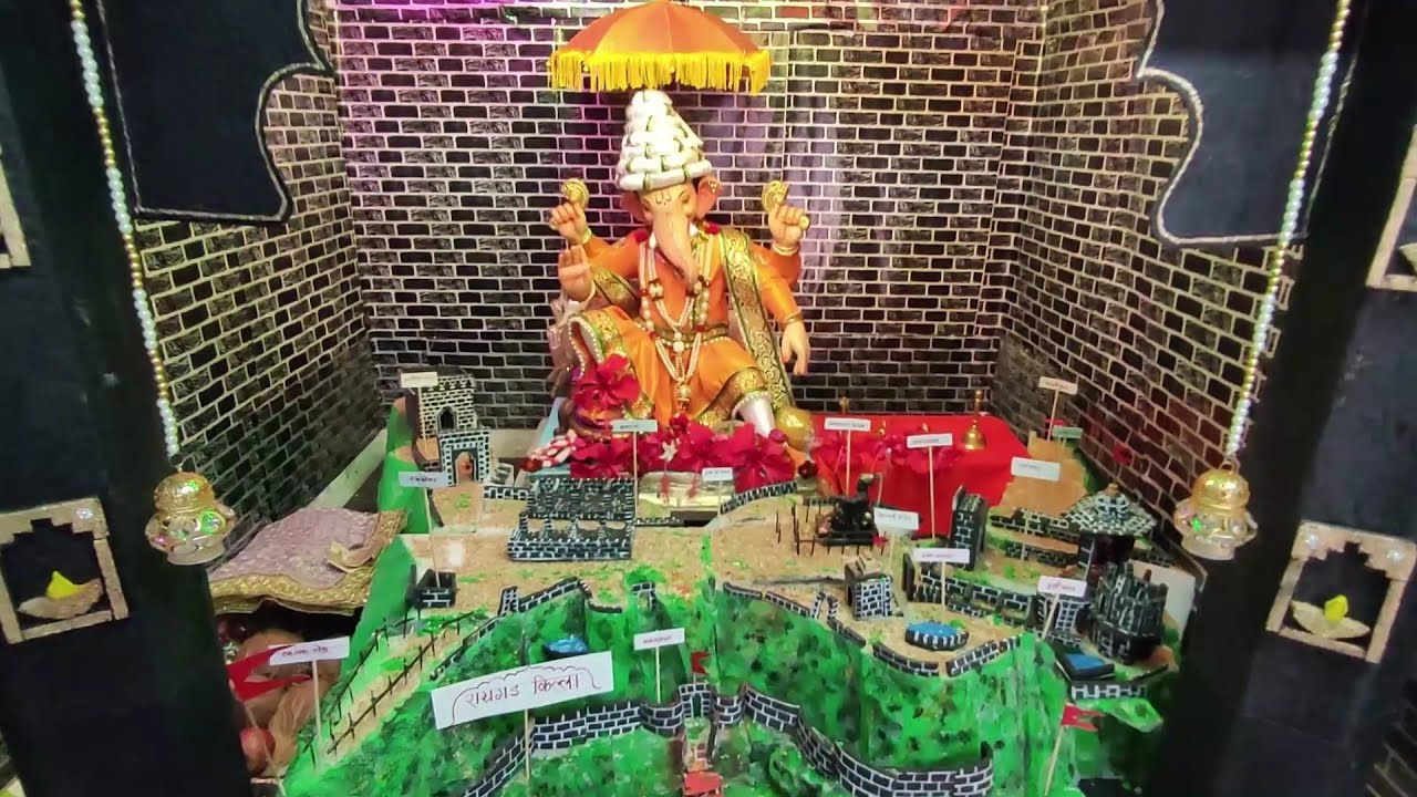 Magar Home Ganpati 2022 | Ganpati Decoration | Cinematic Highlights ...
