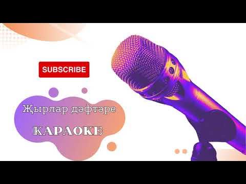 Алматаның алмасы - YouTube