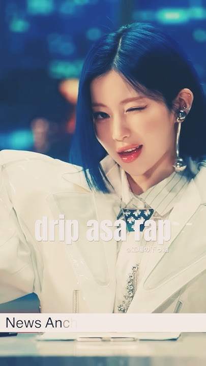 drip asa rap マジでヤバすぎる #babymonster #drip #asa #베이비몬스터 #baemon #베몬 #아사 #アサ #榎並杏紗 #べモン #工場の下っ端 #溶接 ...