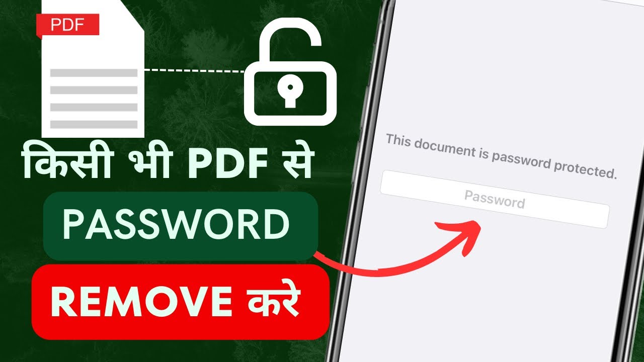 Pdf Se Password Kaise Hataye How To Unlock Pdf File Without Password YouTube pdf-se-password-kaise-hataye-how-to-unlock-pdf-file-without-password-youtube