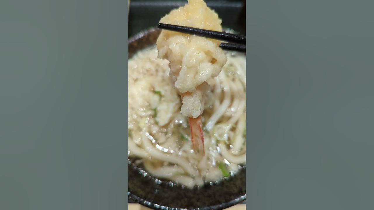 Chikuwa Ebi tenpura Udon | Japanese noodle | Hanamaru Udon | はなまるうどん 🍜🍤 - YouTube