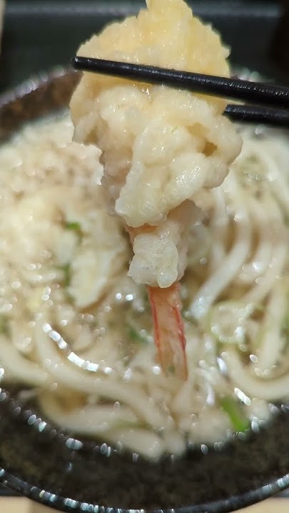 Chikuwa Ebi tenpura Udon | Japanese noodle | Hanamaru Udon | はなまるうどん 🍜🍤 - YouTube