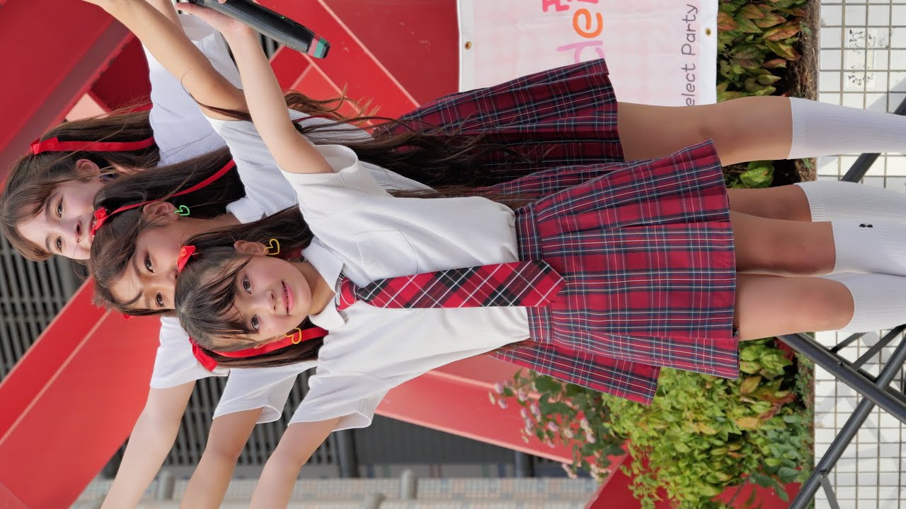 縦動画 】 PAZ 2024年09月15日 Alice de愛DOL Vol.11 = September Alice = ② - YouTube