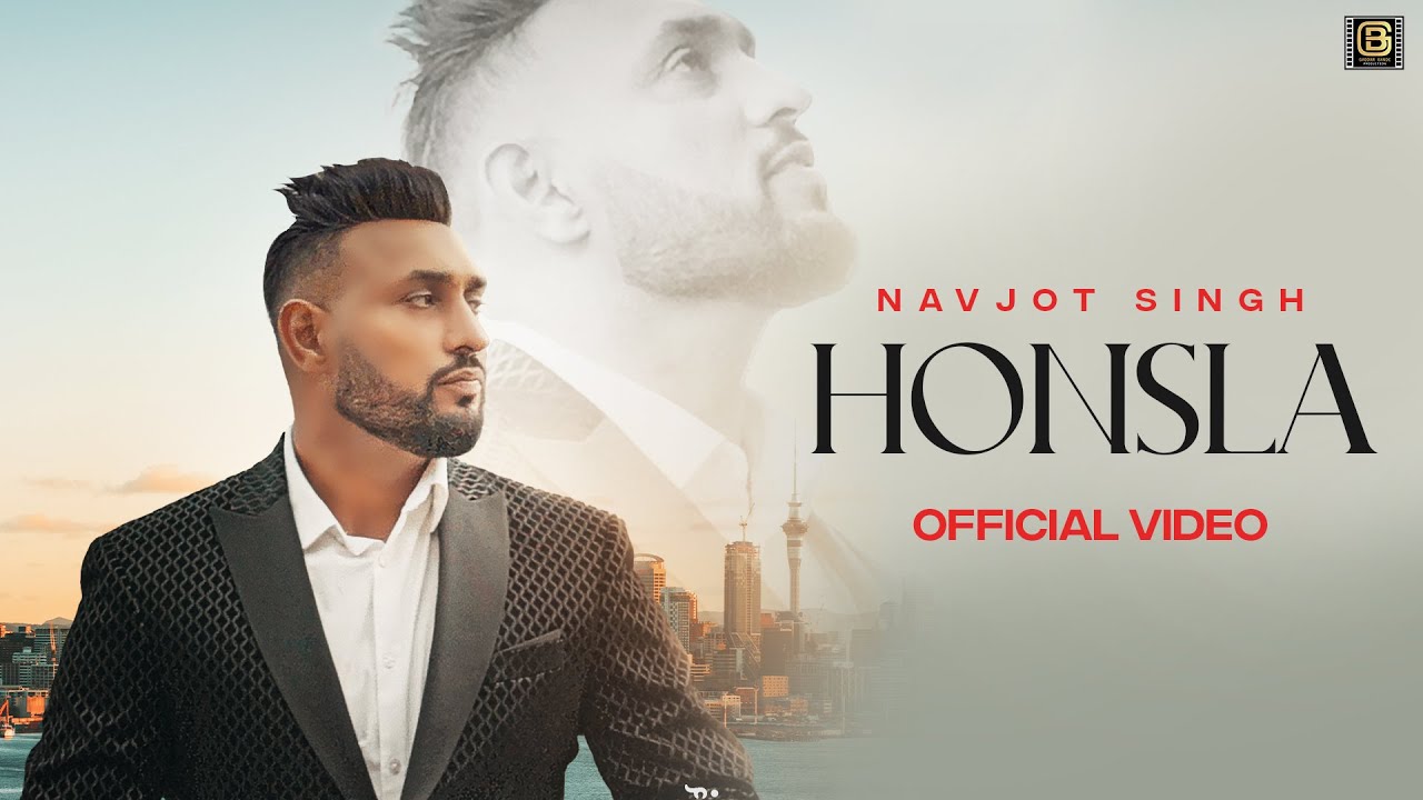 Honsla(Full Video)| Navjot Singh ft BalncE | Gurwinder Mirpuri | Simar ...