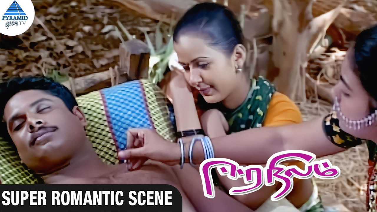 Eera Nilam Movie Scenes | Super Romantic Scene | Manoj Bharathiraja | Nanditha | Tharika - YouTube