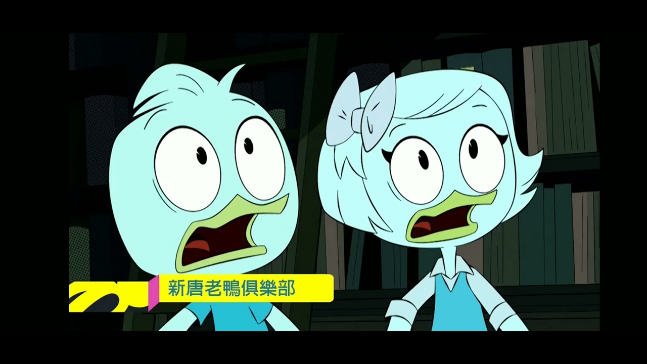 Disney Channel Taiwan LAST WEEK Continuity (12/26/2021 local time ...