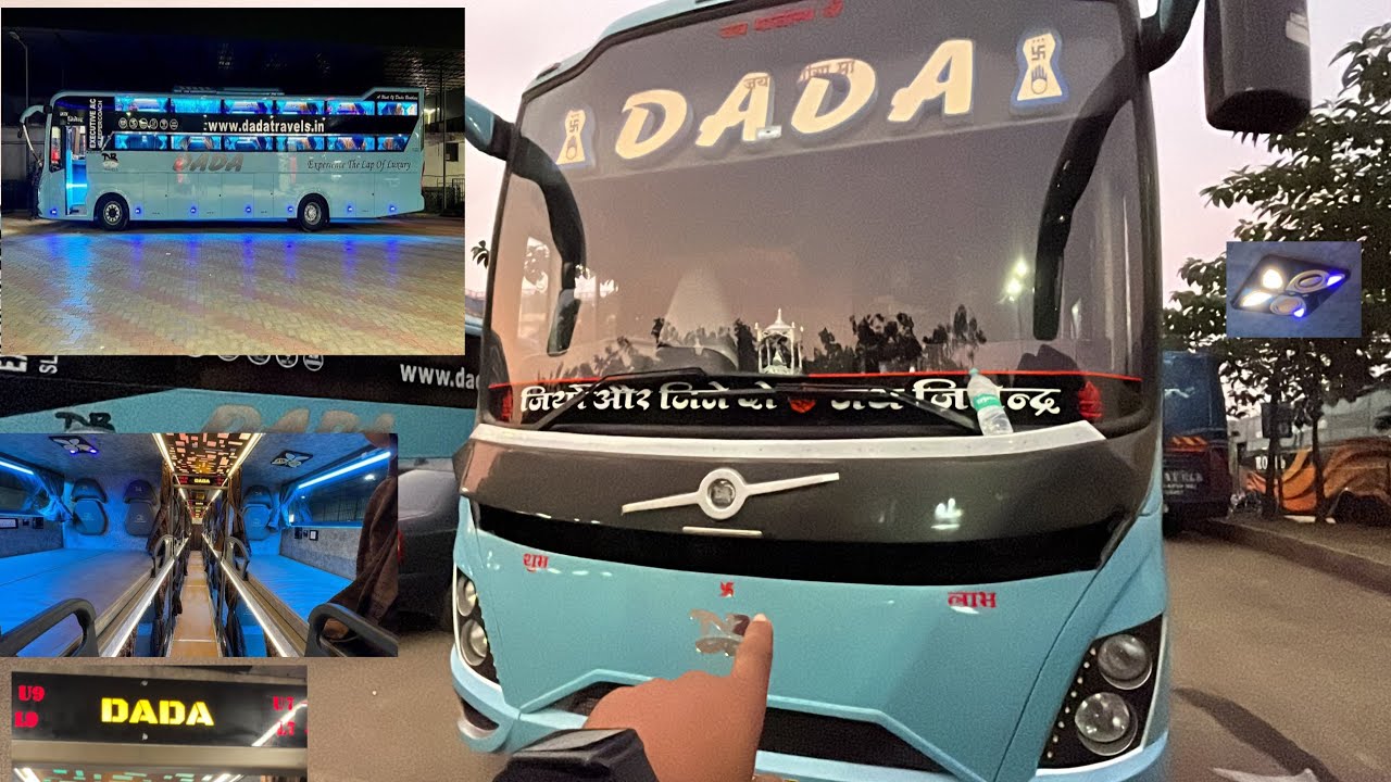DADA BROTHERS BUS REVIEW A BODY BY BALAJI COACH BUILDERS DURG CG - YouTube