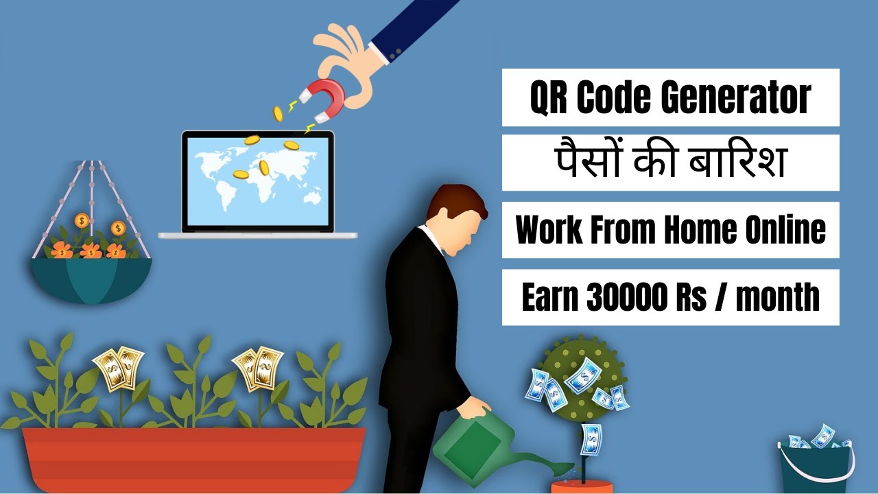 Best Income Work from Home Online I Create QR Code & Sell it on People ...