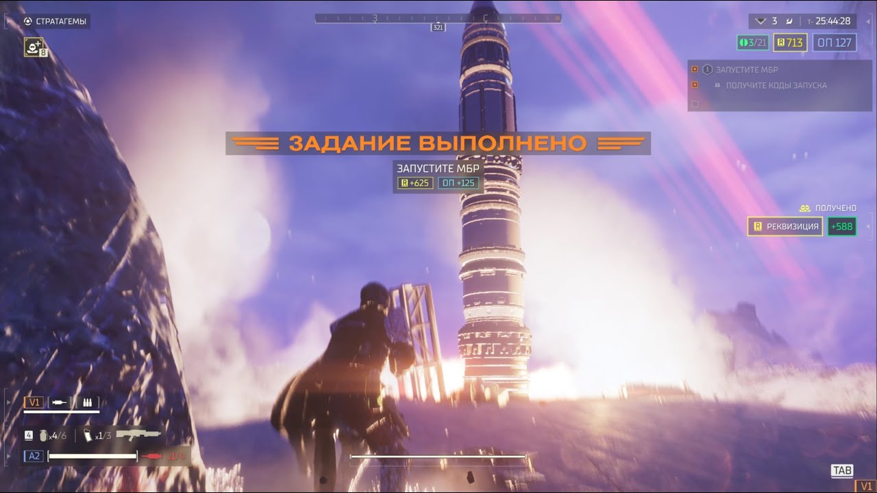Nuclear missile launch in Helldivers 2 - YouTube