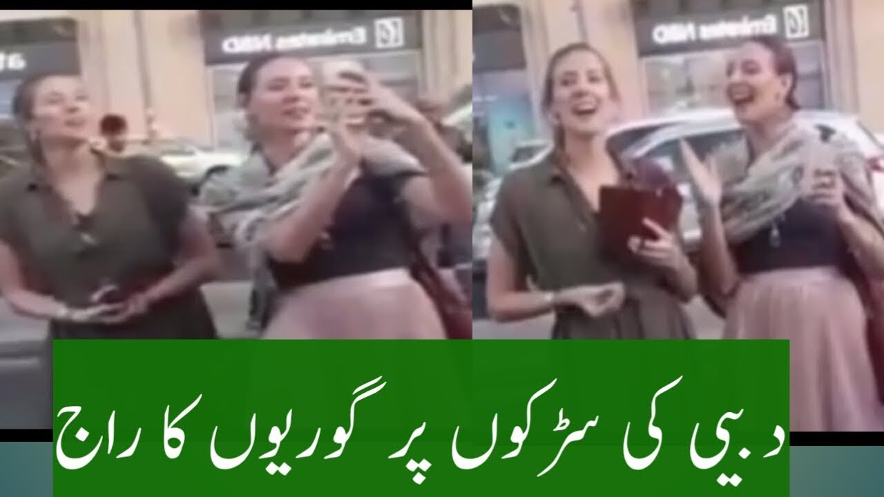 British girl singing Pakistani qawali on road - street singers with ...