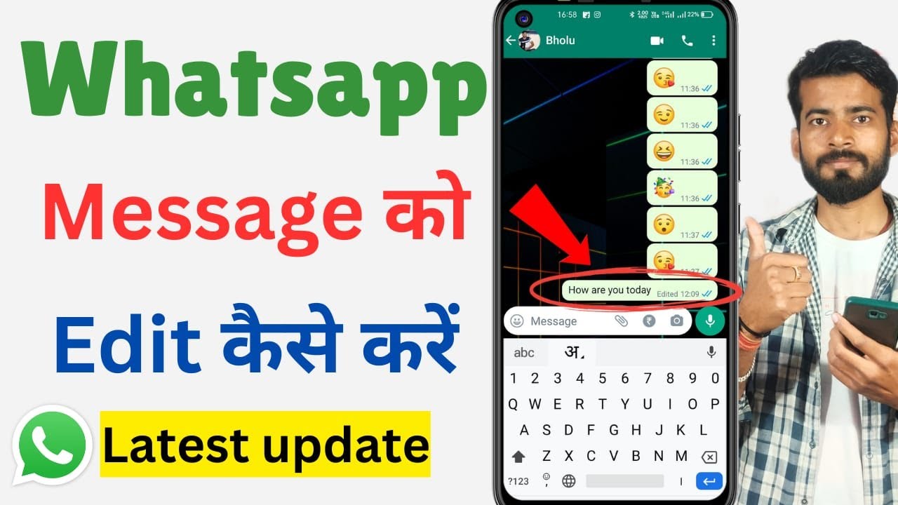 Whatsapp message edit kaise kare | How to edit whatsapp message | whatsapp edit message | - YouTube