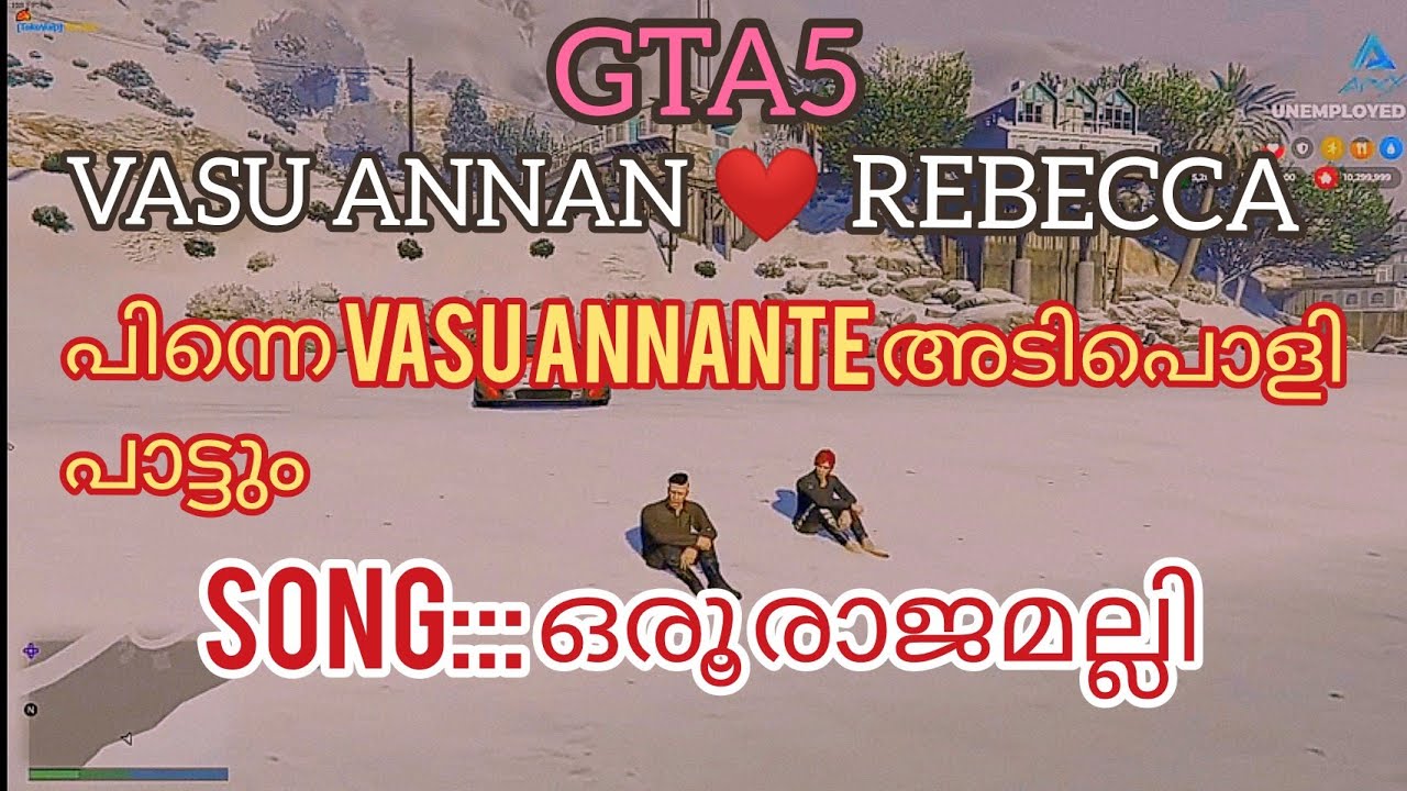 Vasu Annan ️ Rebecca | Vasu annan Rebecca ഒരൂ അടിപൊളി song പാടികൊടുത്തു ...