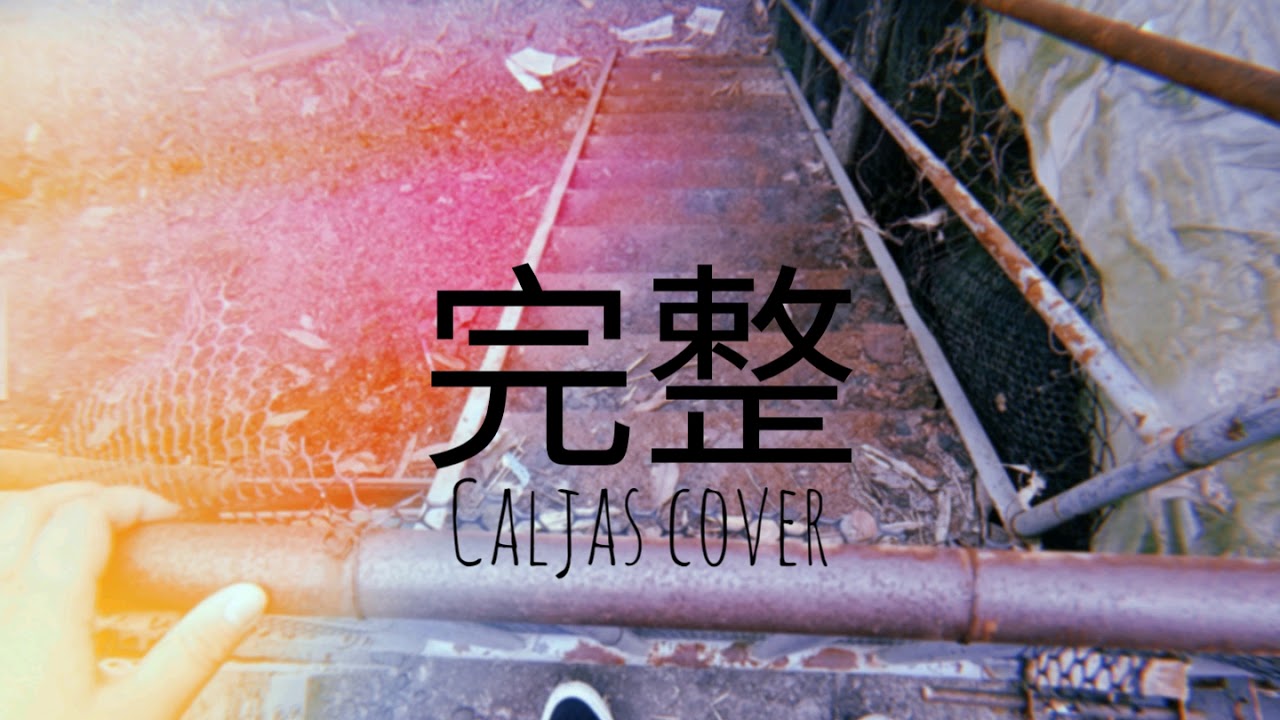[MANI]完整-cover - YouTube Music