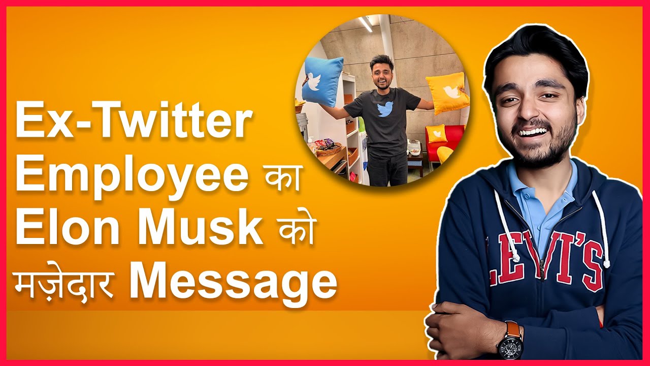 Social media पर Viral हुए ex-Twitter employee का Elon Musk और layoffs ...