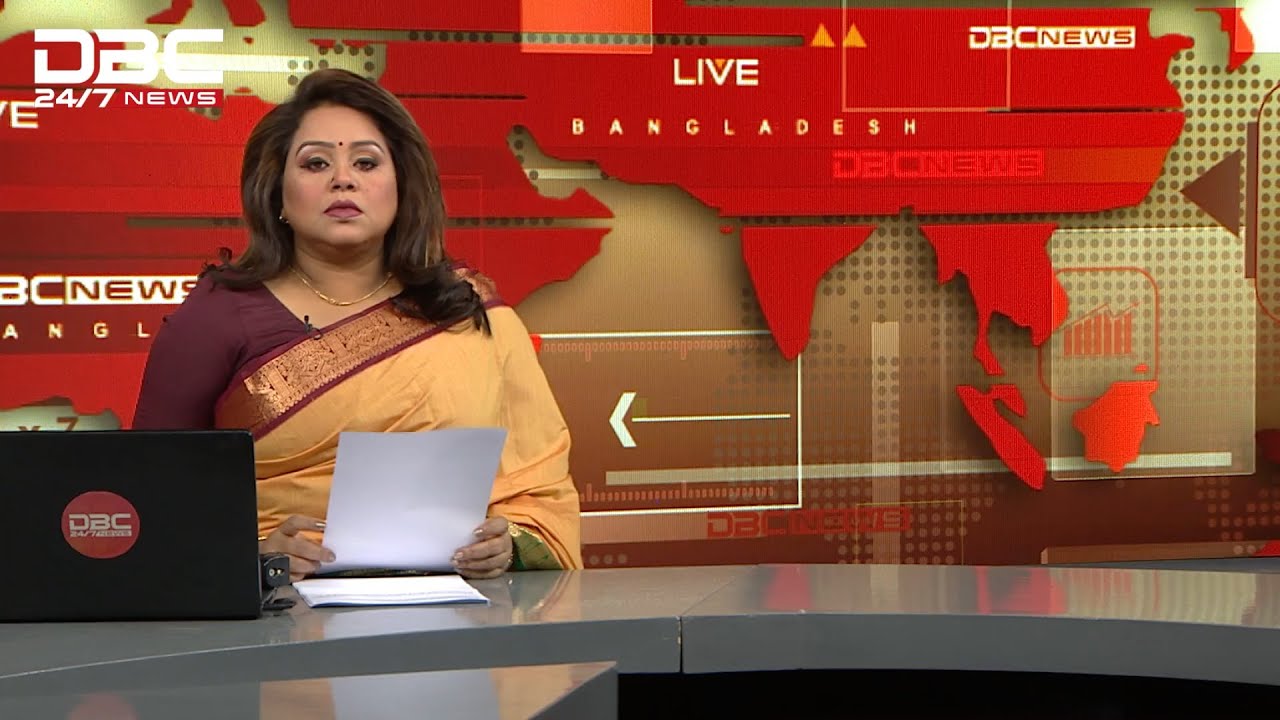 সকাল ৮টার সংবাদ | ২৮ ডিসেম্বর, ২০২৪ | DBC NEWS - YouTube