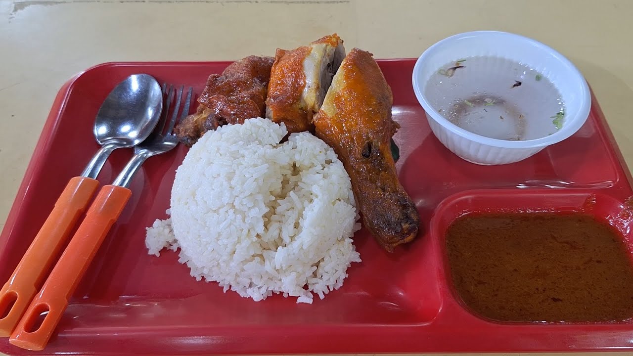 Geylang Serai Food Centre. Nasi Ayam Sambal. Chicken Rice with Sambal ...