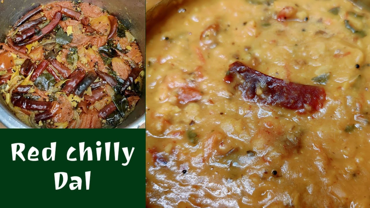 ఎండుమిర్చి పప్పు || Spicy dal ~ Red chilly dal || Rayalaseema red ...