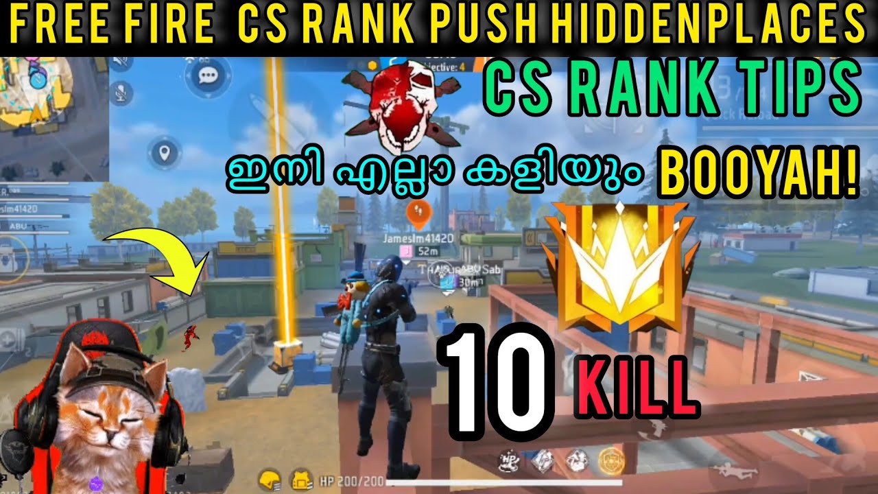FREE FIRE CS RANK TIPS AND TRICKS ||FREE FIRE CS RANK HIDDEN PLACE ...