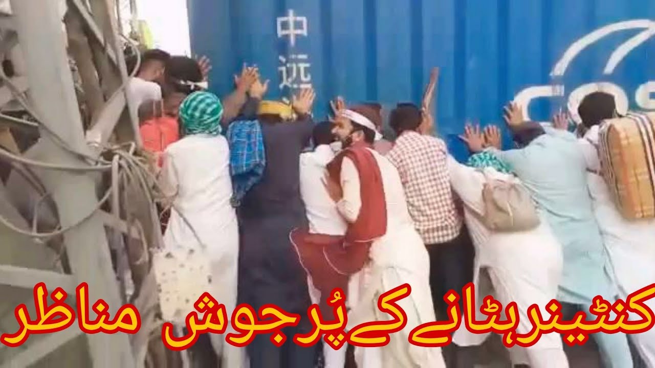 latest news|tlp news|lahore news|saad rizvi latest|today news|saad ...