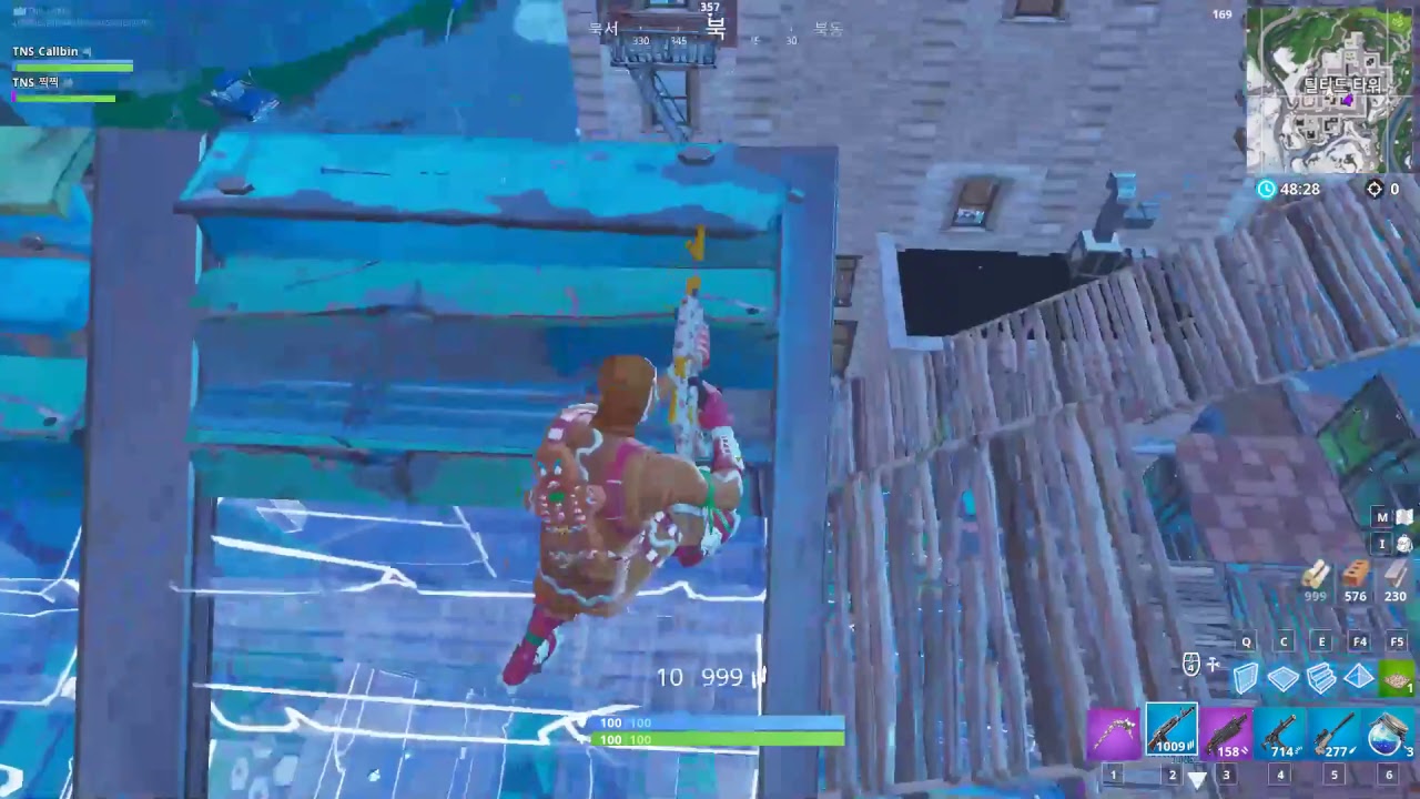 korean fortnite game - YouTube