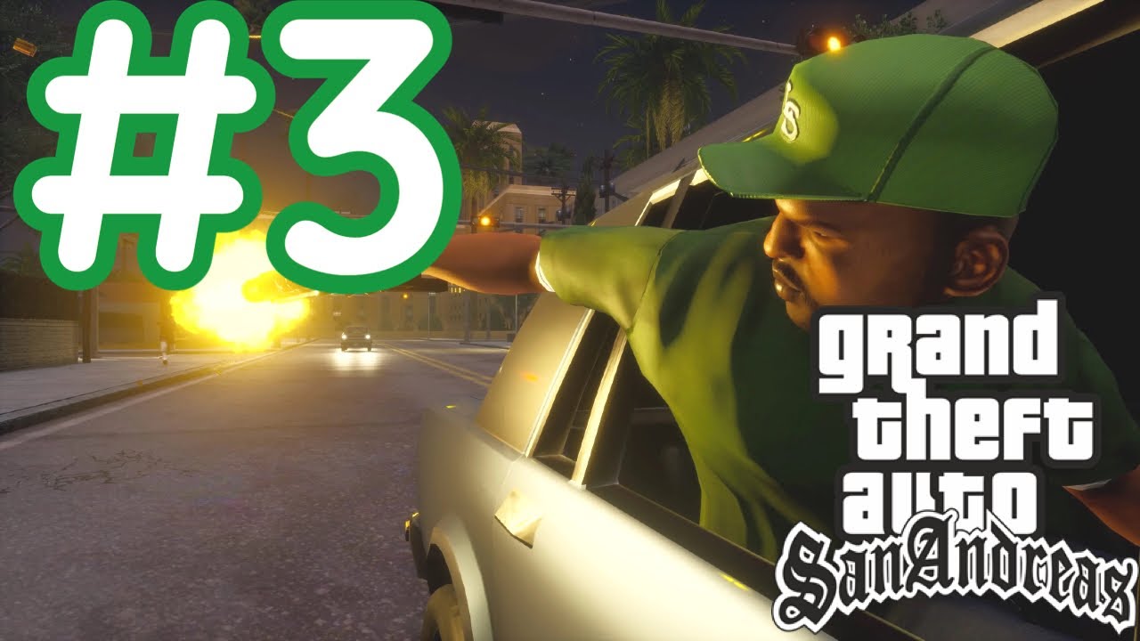 SWEET GETS ATTACKED BY THE BALLAS! - Grand Theft Auto San Andreas ...