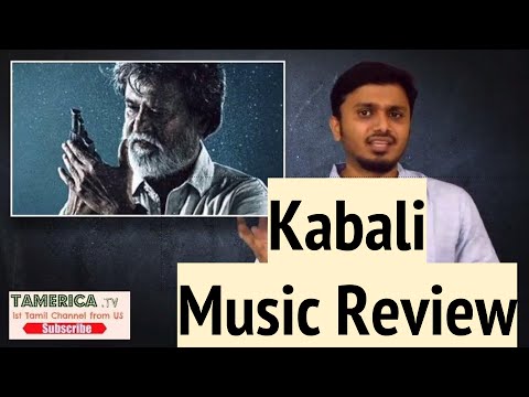 Kabali Songs Review - YouTube