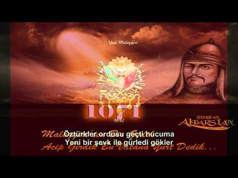 YA ALLAH BiSMiLLAH ALLAHU EKBER.Yeni Malazgirt Marşı.by© 2011BabaHan1453