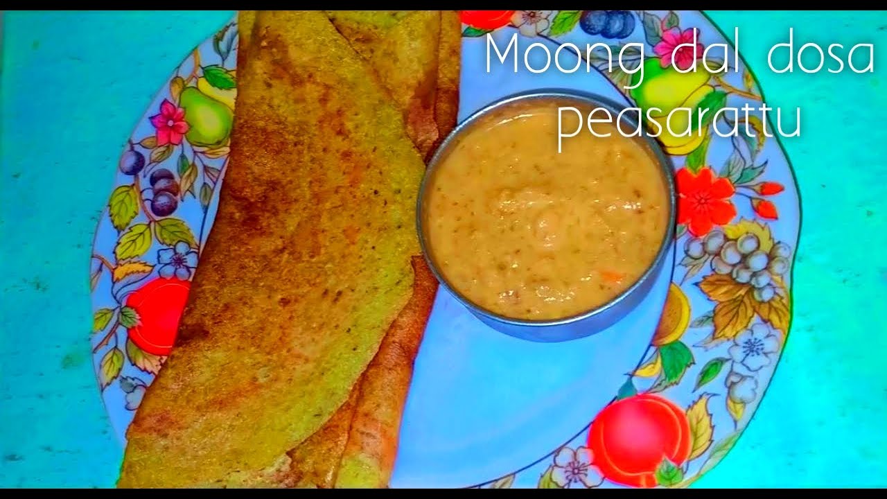 How to make peasarattu|moongdal Dosa|pesarattu|pesara dosa|parvathi's ...