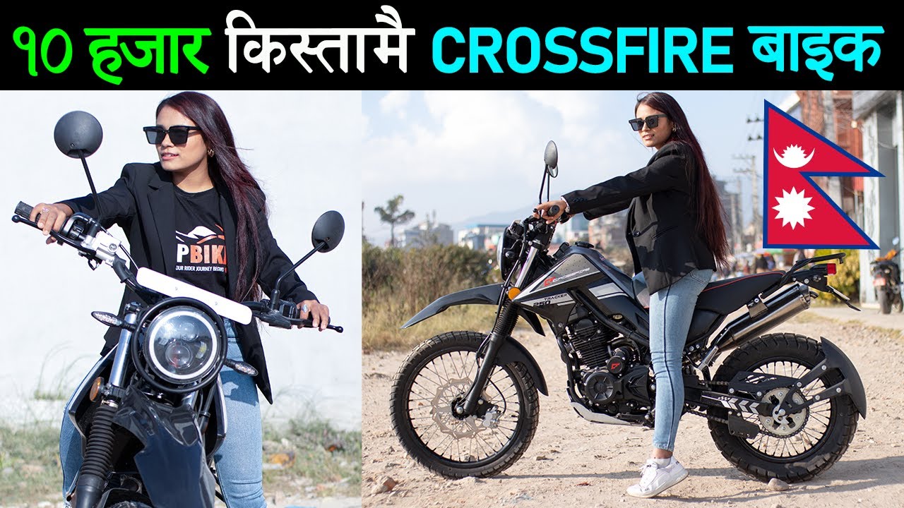 Crossfireको सस्तो Dirt बाईक🔥 Tracker 250 Price in Nepal, Life-Time FREE ...