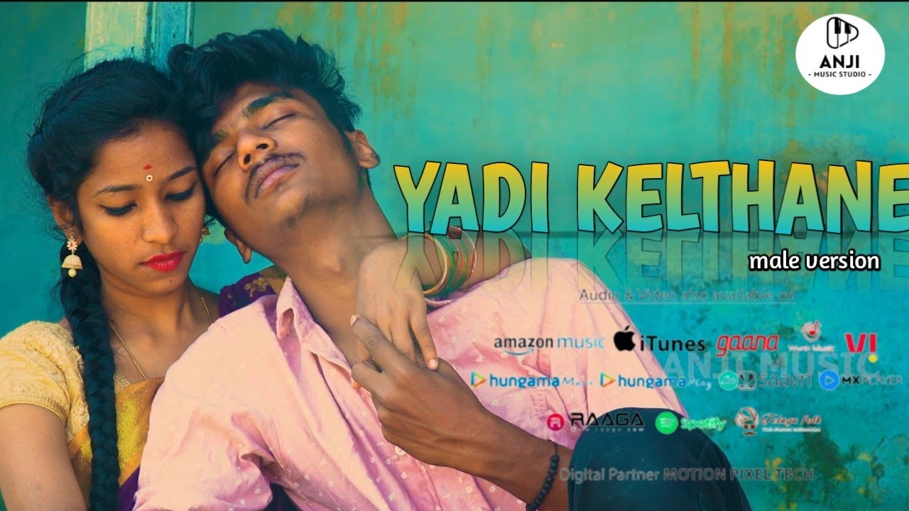 yadi kelthane |Male version | Full Video Song |4k| Kirrak Nani ...