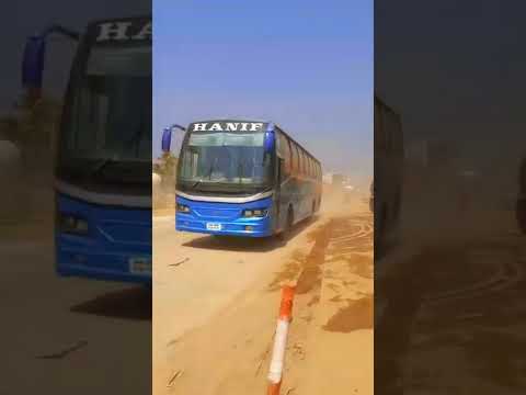 Hanif bus video.বাসের রেসপন্স ভিডিও। BUS LOVER RIFAT. - YouTube